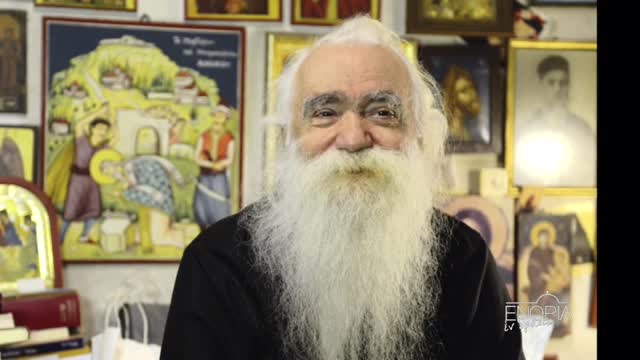 Πατέρας Ανανίας Κουστένης: Ο γέροντας των Εξαρχείων